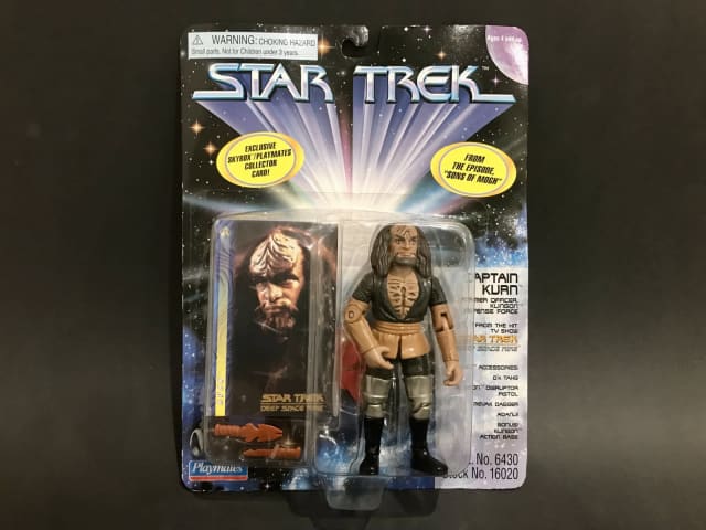 Vintage 1997 Playmates Star Trek Deep Space Nine Captain Kurn Figure ...