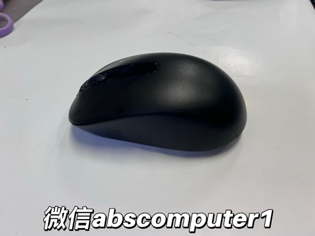 Microsoft Wireless Mouse | Model: 1737 | Includes USB Receiver ...