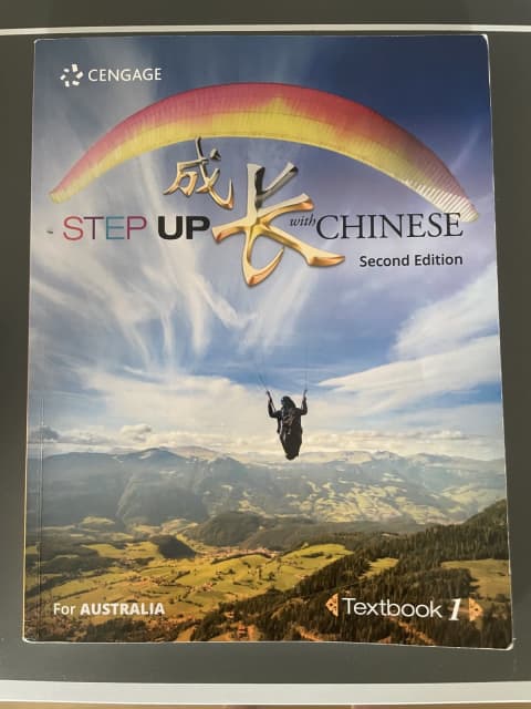 CENGAGE Step Up with Chinese - Second Edition - Textbook 1 | Textbooks ...