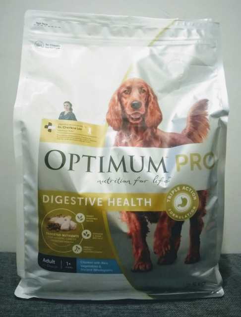 Optimum Pro Adult Dry Dog Food Digestive Health Chicken W Rice & Veg ...