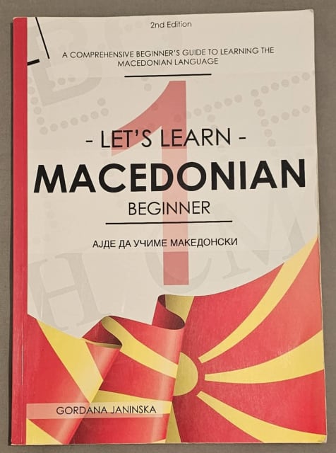 Lets Learn Macedonian Part 1 By Gordana Janinska | Fiction Books ...