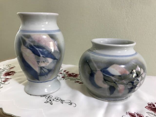 Bessemer Ceramic Vases | Vases & Bowls | Gumtree Australia Mundaring ...