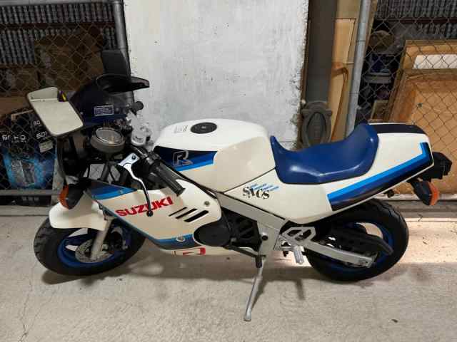 Suzuki RB50 GSX-R50 R Hyper Sports 1986 GAG Mini Bike | Motorcycles ...