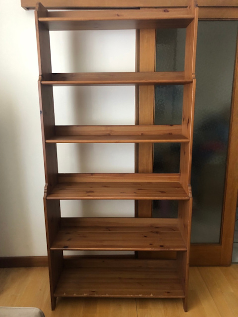 Bookcase - solid wood - Bookcases & Shelves in Churchlands WA | Gumtree ...