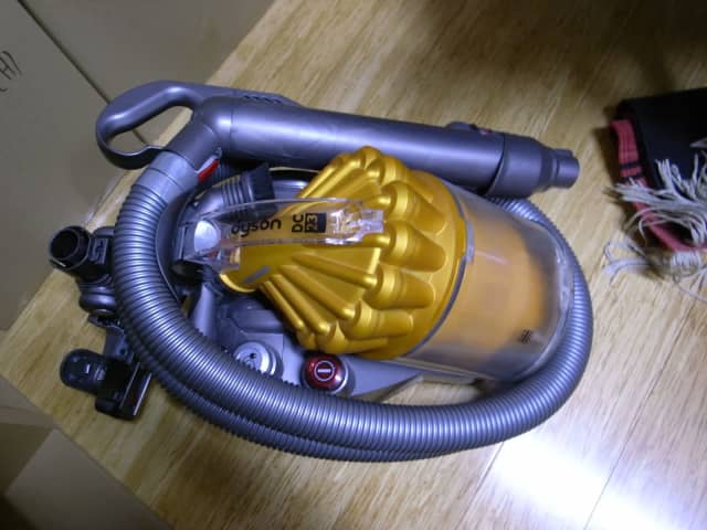 Dyson DC23 Vacuum Cleaner - Used - Vacuum Cleaners in Belconnen ACT ...
