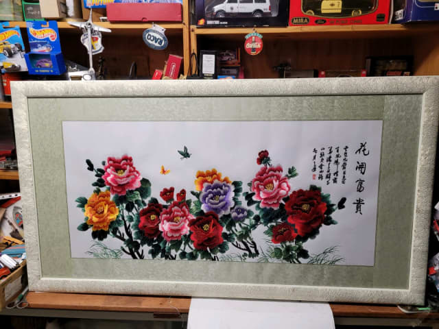 Chinese needle work painting large painting 133 cm wx77cmh frame - Art ...