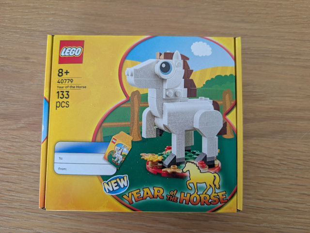 new Lego year of the horse 40779 - Toys - Indoor in Heathmont VIC ...