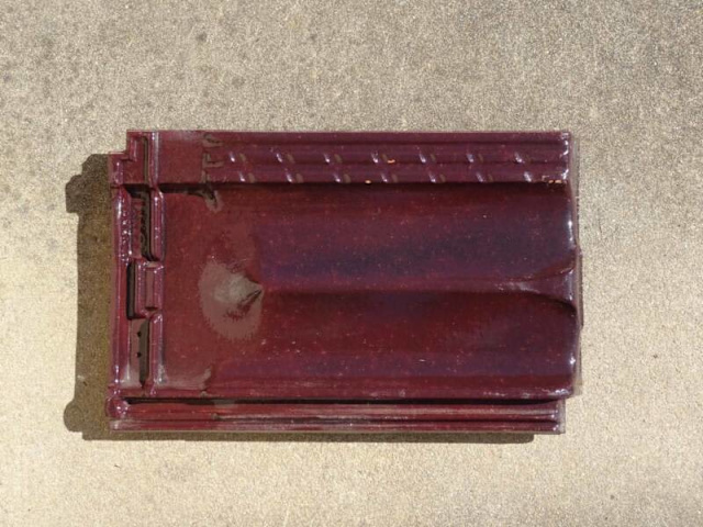 Montoro French by Boral Roof Tiles - Building Materials in Wooragee VIC ...