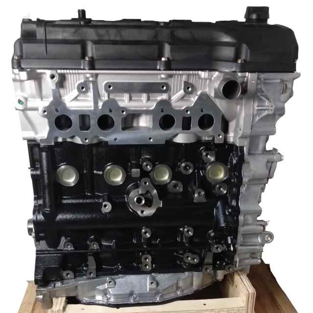 2tr-fe toyota hilux 2.7 egr engine long new | Engine, Engine Parts ...