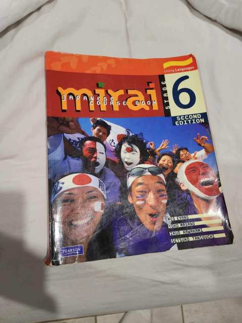 Mirai Japanese Course Book Stage 6: 2nd Edition - Textbooks in Karana ...