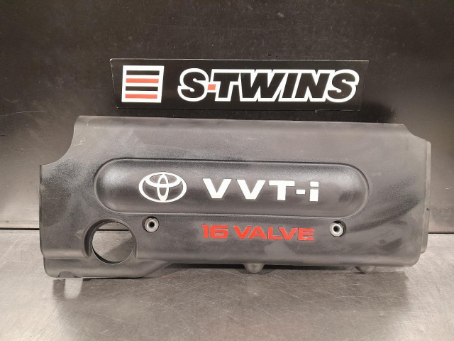 TOYOTA RAV4 ENGINE COVER PETROL, 2.4, 2AZ-FE, 11/05-12/12 ST7581 ...