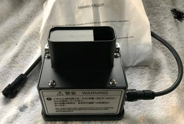 New Never Used Sanyo Panasonic PHCbi MCO-HP-PW H2O2 Generator MCO-HP ...