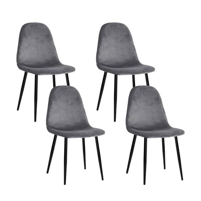 Dining Chairs Set of 4 Velvet Curved Slope Grey - Dining Chairs in ...