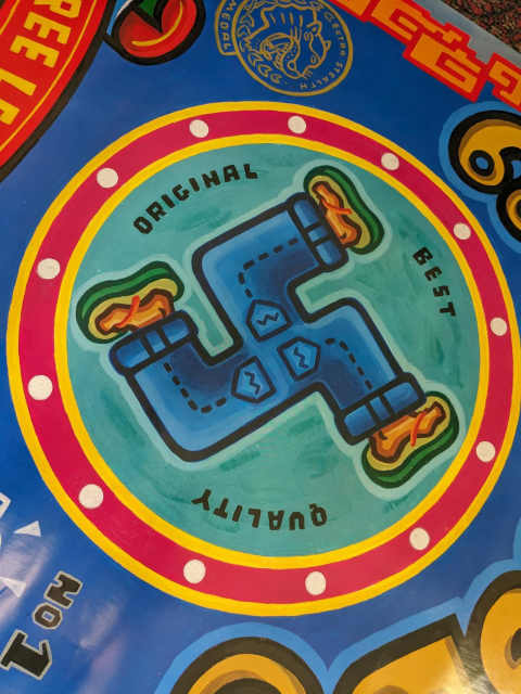 Mambo poster 1994 vintage Jim Mitchell Three Legs Brand 70cm x 100cm ...