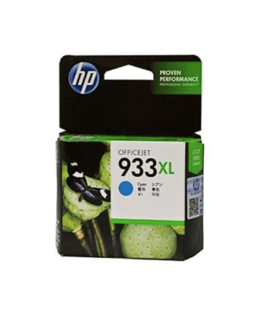 HP 933xl Cyan Printer Cartridge - Other Electronics & Computers in ...