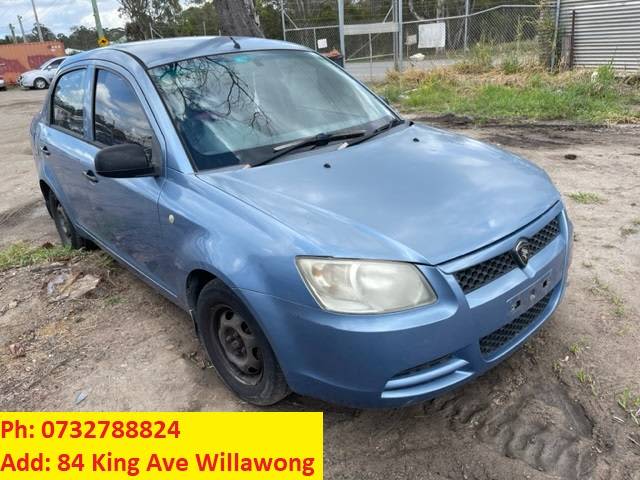 Wrecking 2006 Proton S16 For Parts Stock 503563 | Wrecking | Gumtree ...