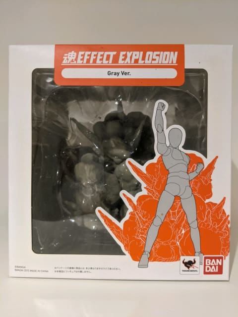 Tamashii Effect Explosion (Gray version) | Collectables | Gumtree Australia Casey Area ...