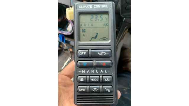 HOLDEN COMMODORE VR VS SENATOR CLIMATE CONTROL HEATER MODULE CALAIS ...