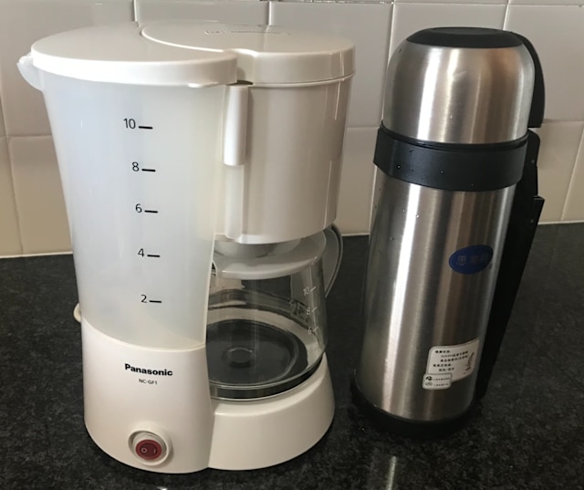 Panasonic Coffee Machine NC-GF1 + Thermos Stainless Flask 1.5L - Coffee ...