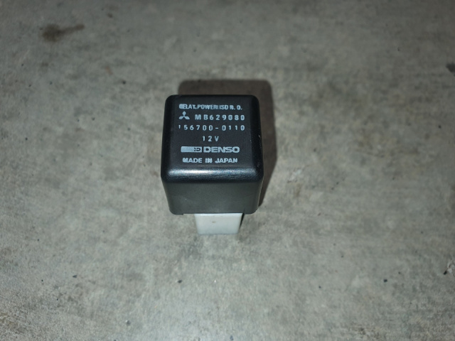 Mitsubishi lancer - Relay DENSO MB629080 | Other Parts & Accessories ...