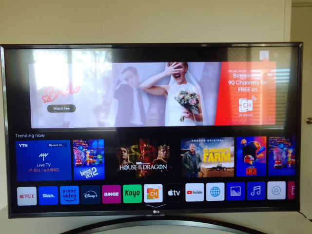 Smart TV 54inch - TVs in Goodna QLD | Gumtree Australia