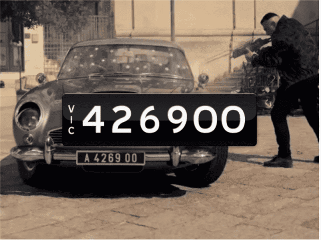 VIC NUMBER PLATE, JAMES BOND, Daniel Craig Era. Aston Martin | Other ...