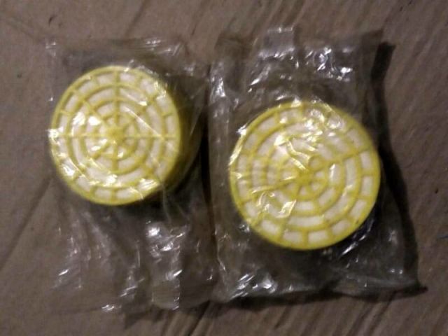 New Protector Sureguard RC69 Cartridge Filter Dust / Gas Vapour - Other ...