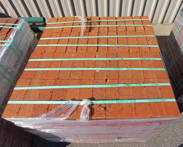 NEW Austral Red Face Bricks - 230x110x75mm - $1.50 Each | Building ...