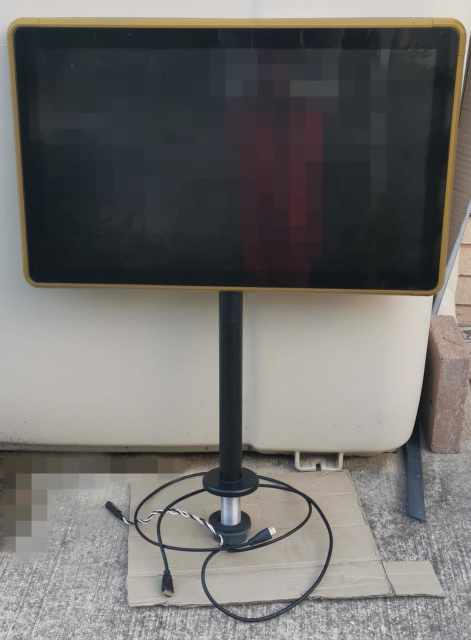 LG 27 inch POS/Digital Signage Dual Display - Monitors in Canberra City ...