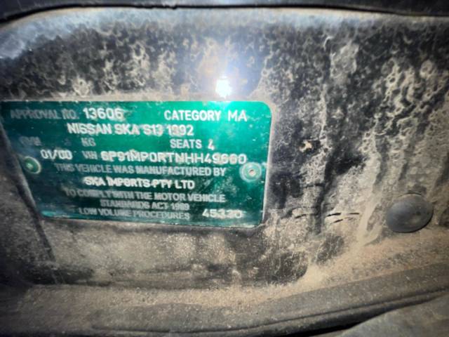 NISSAN SILVIA S13 (SR20DET) 5 SPEED MANUAL | Cars, Vans & Utes ...