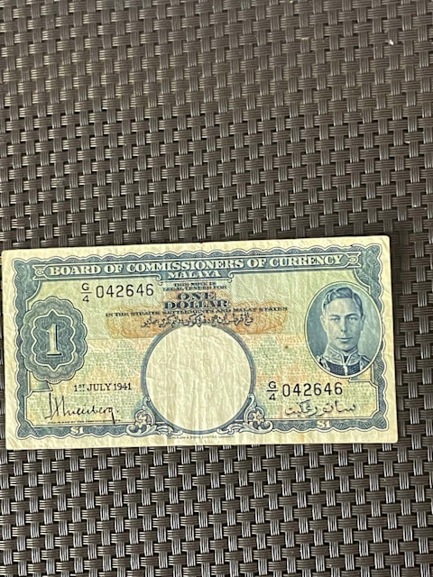 RARE BOARD OF COURSE OF CURRENCY MALAY ONE DOLLAR BANK NOTE - Other ...