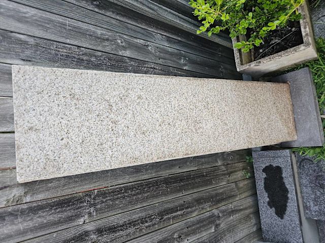 Three 3 Flamed granite step treads with bullnose front. 1200mm x300mm ...