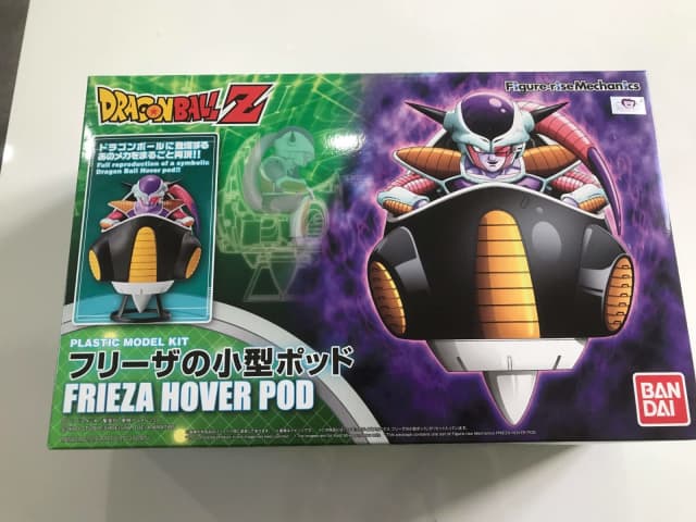 Dragon Ball - Figurise Mechanics Frieza Hover Pod Model Kit ...