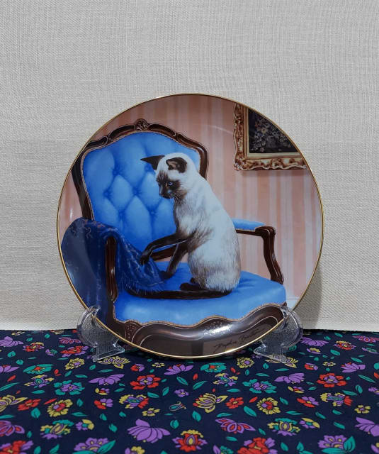 Limited Edition Franklin Mint 'Siamese Princess' Collectors Plate ...