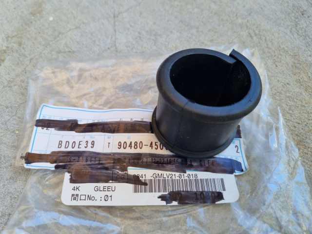 Toyota FJ40 FJ45 BJ40 HJ45 Land Cruiser steering column grommet NEW ...