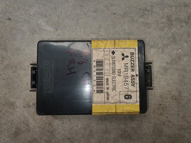 06/1996 to 06/2002 Mitsubishi CE Lancer - Buzzer relay | Other Parts ...