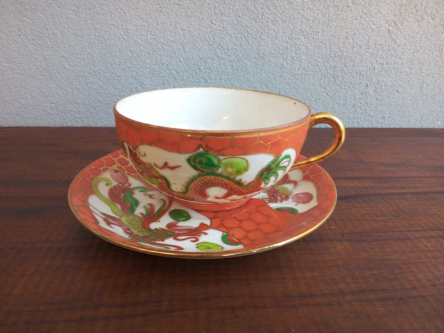 Antique Porcelain Chinese Dragon Cup & saucer - Antiques in Mordialloc ...