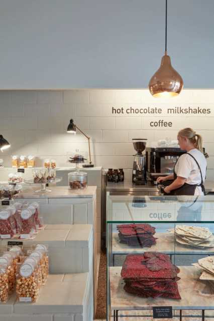 Retail Supervisor/Barista Full Time | Retail Management | Gumtree ...