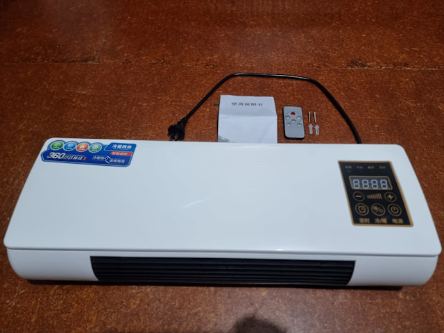 New generation modern heat and cold air device - Brand new - Air ...