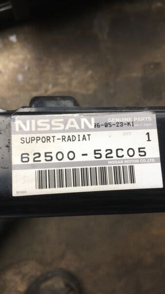 NISSAN N14 GENUINE RADIATOR SUPPORT PANEL OLD STOCK | Auto Body parts ...