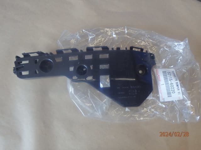 NEW GENUINE TOYOTA LANDCRUISER PRADO R/H SUPPORT FR BUMPER 52115-60220 ...