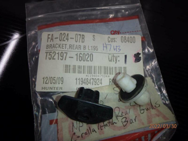S/H TOYOTA COROLLA SECA REAR BUMPER CLIP AND GUIDE 5219716020 | Auto ...