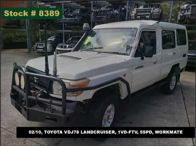 Dismantling 2010 Toyota VDJ78 Landcruiser 1VD-FTV 5SPD Workmate 8389 ...