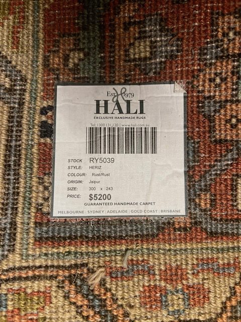 HALI HERISZ RUG 300CM X 243CM $5200.00 - Rugs & Carpets in Hawthorn VIC ...