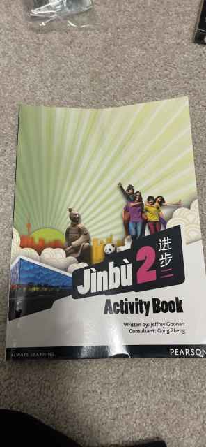 Free Jinbu 2 Activity Work Book - Textbooks in Lindfield NSW | Gumtree ...
