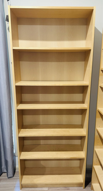 Billy Bookcase - Birch Effect - Excellent Condition - Bookcases ...