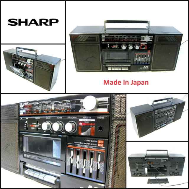Sharp GF-A3 Cassette Radio Graphic Equalizer Boombox (Made in Japan ...