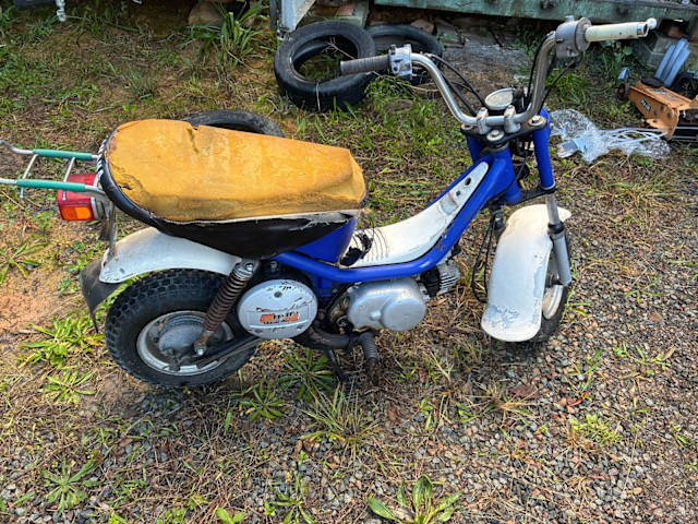 Yamaha Chappy LB80 80CC Classic Collectable | Motorcycles | Gumtree ...