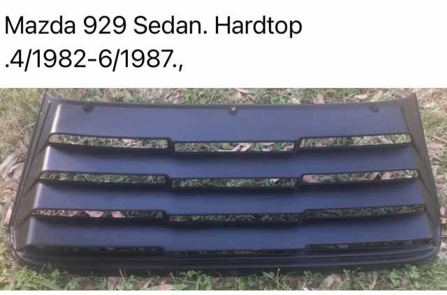 Mazda 929 Hardtop Sedan. Rear window louvre..4/1982-6/1987 | Auto Body ...