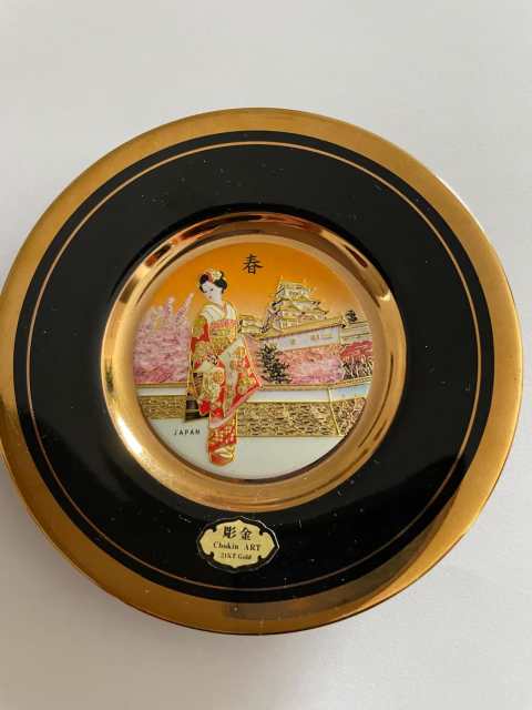 SPRING THEME CHOKIN ART PLATE OF A JAPANESE GEISHA - 24K GOLD EDGED ...